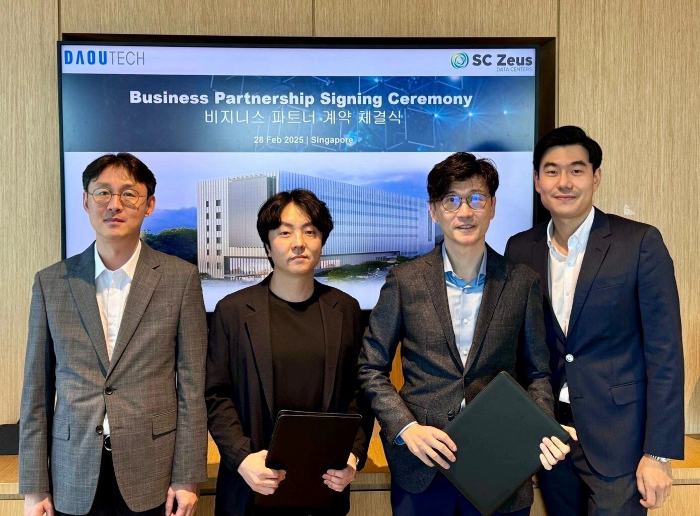 Daou Signs Business Partnership with Global Data Center Operator SC ZEUS